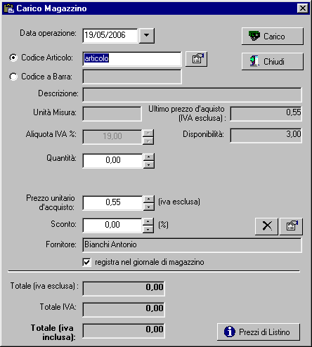 MAGAZZINO WEB - Programma di gestione magazzino - Carico di un Singolo ...